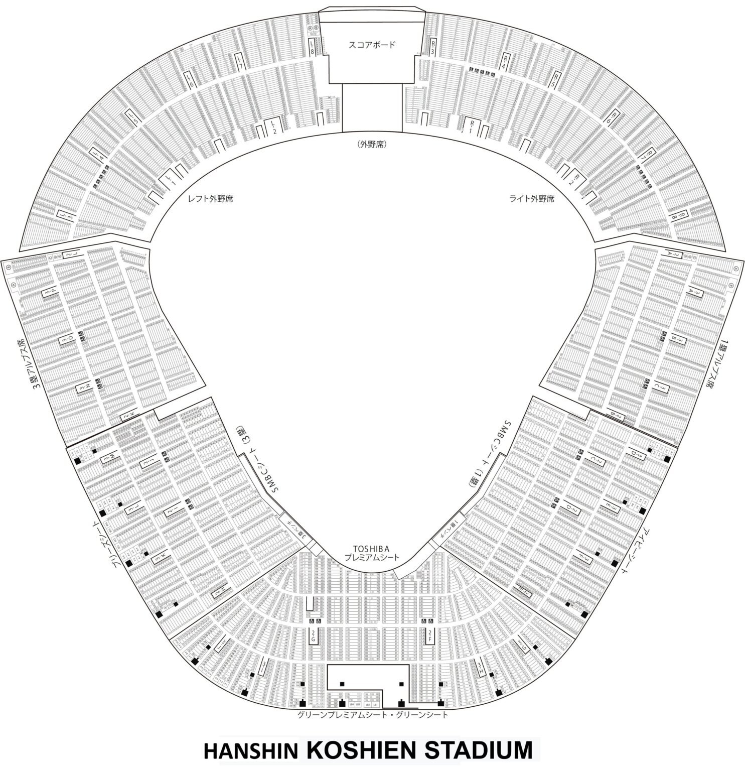 Hanshin Koshien Stadium Seating Maps with Rows and Seat Numbers 2025