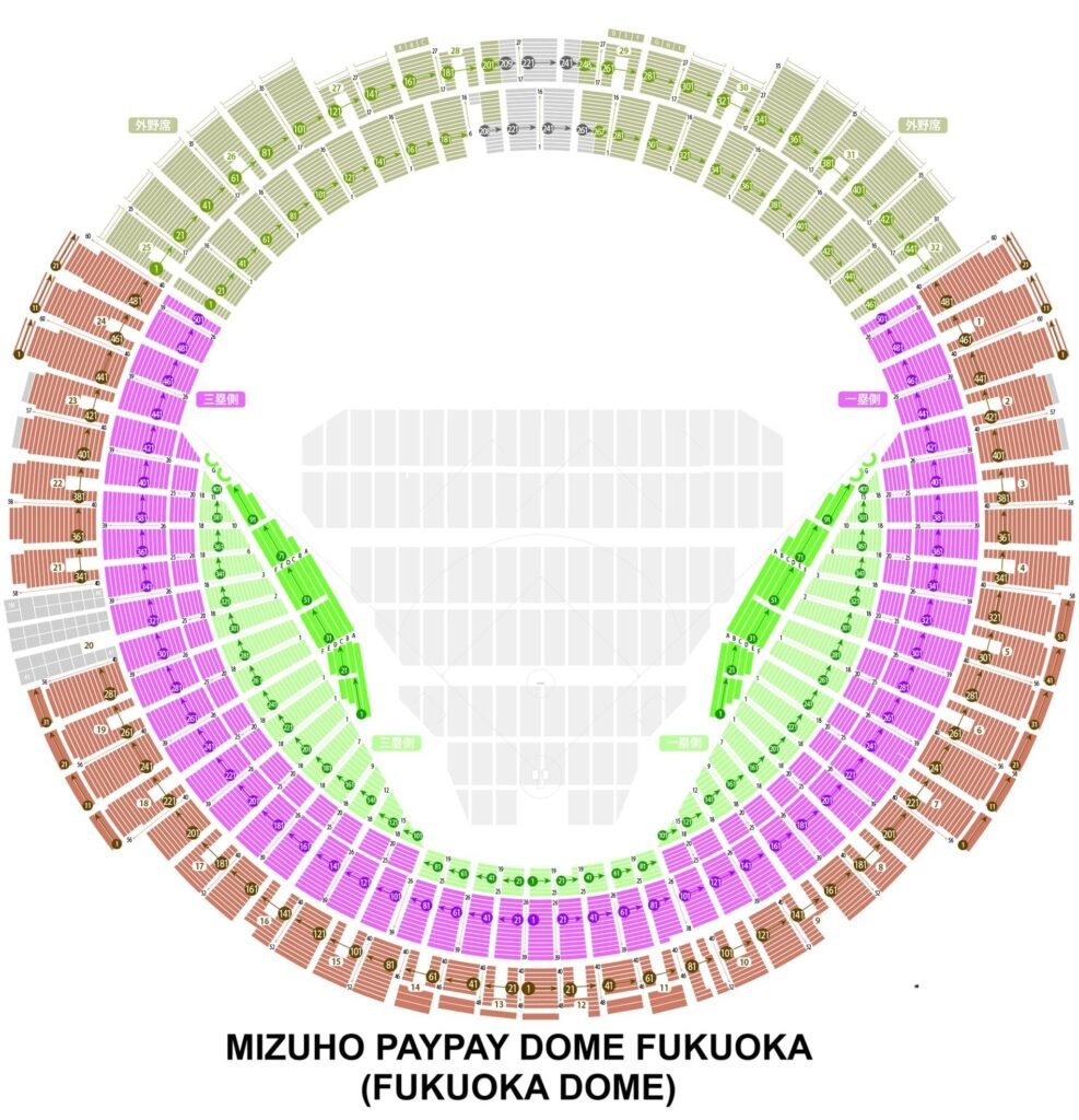 Fukuoka PayPay Dome Seating Maps with Rows and Seat Numbers 2025